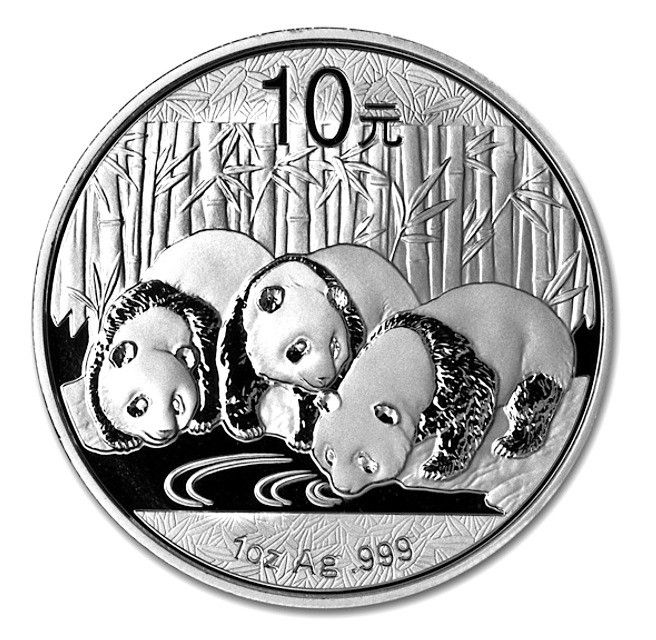 1 oz China Panda .999% Fine Silver Coin BU 2013 (In Capsule)