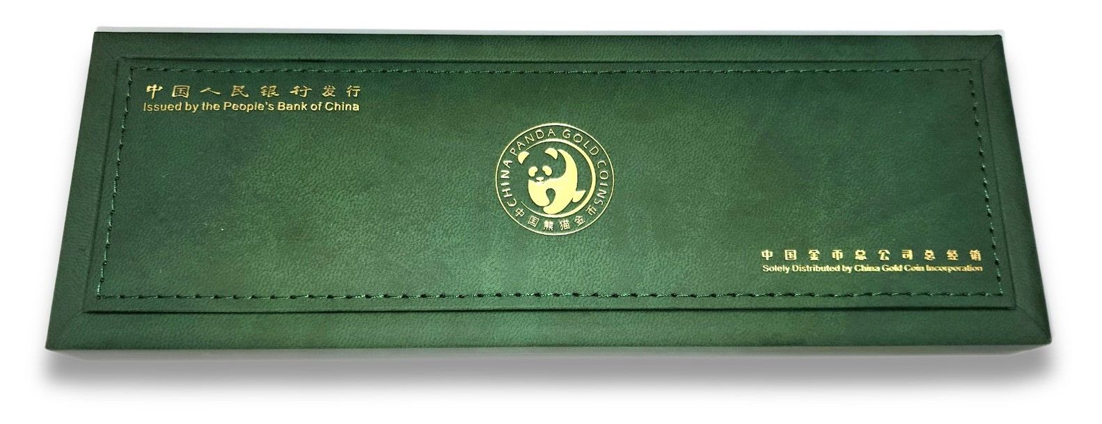 2011 Chinese Panda Gold 5 Bullion Coin Collection BU - 59.0966 grams (1 ...
