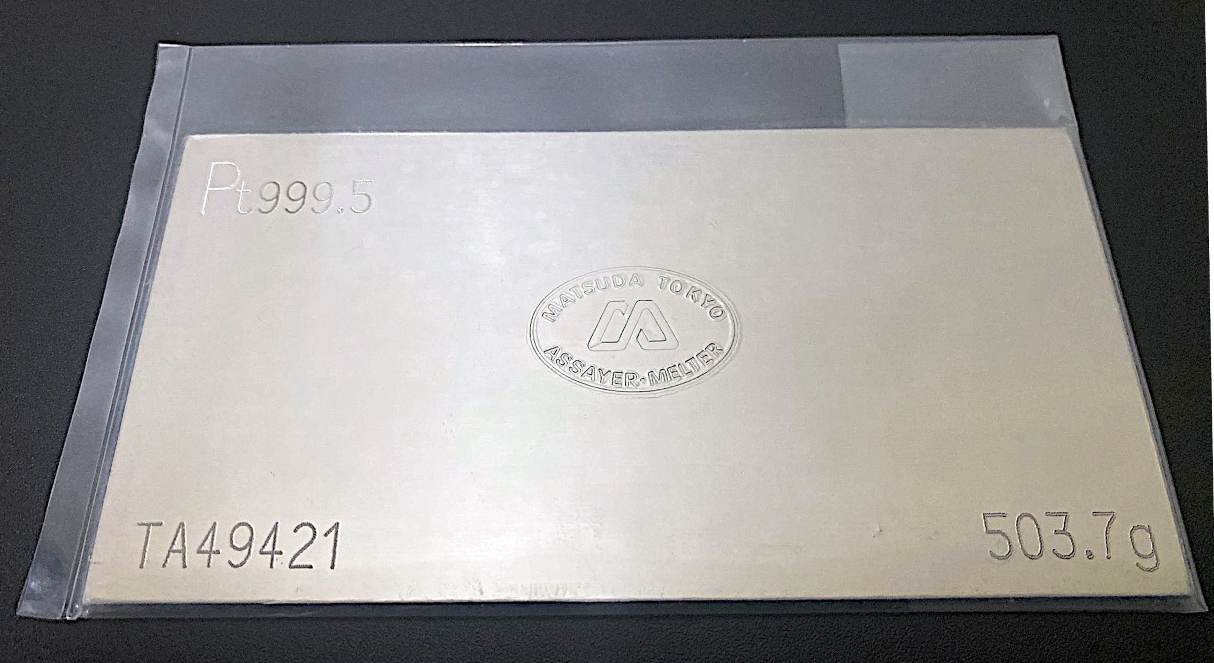 Platinum MATSUDA SANGYO 500 gram Plates 999.5% LPPM