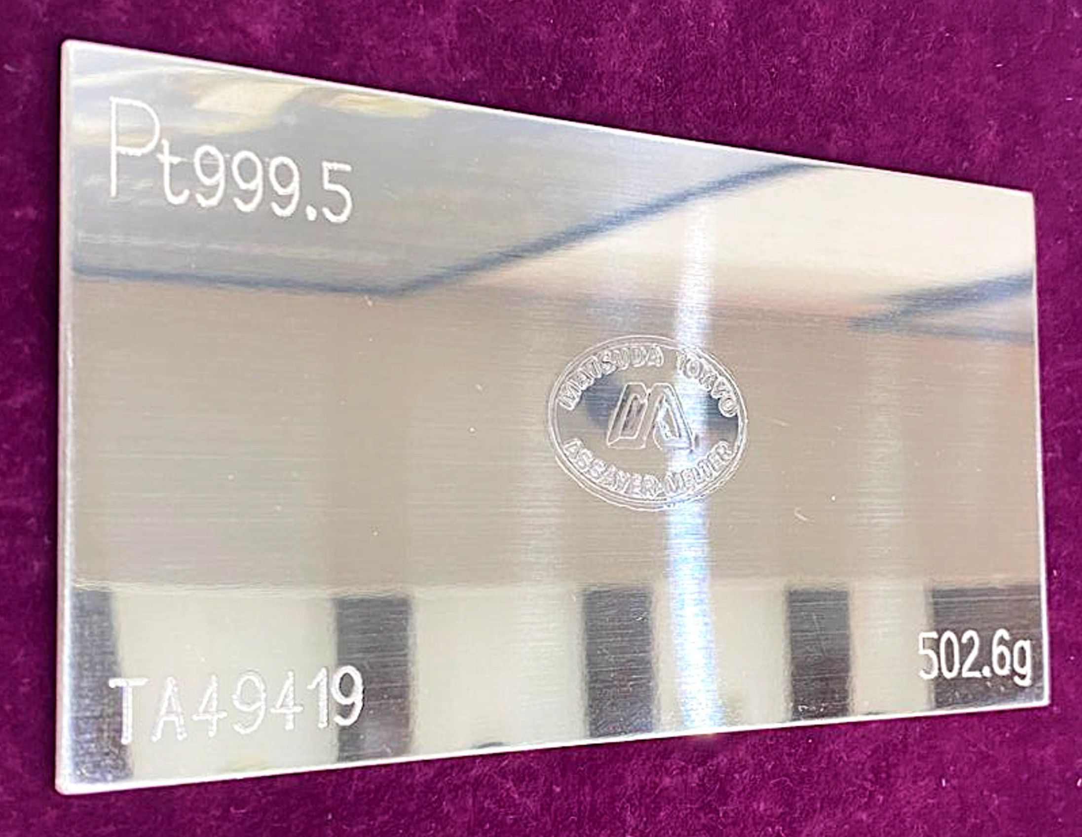 Platinum MATSUDA SANGYO 500 gram Plates 999.5% LPPM