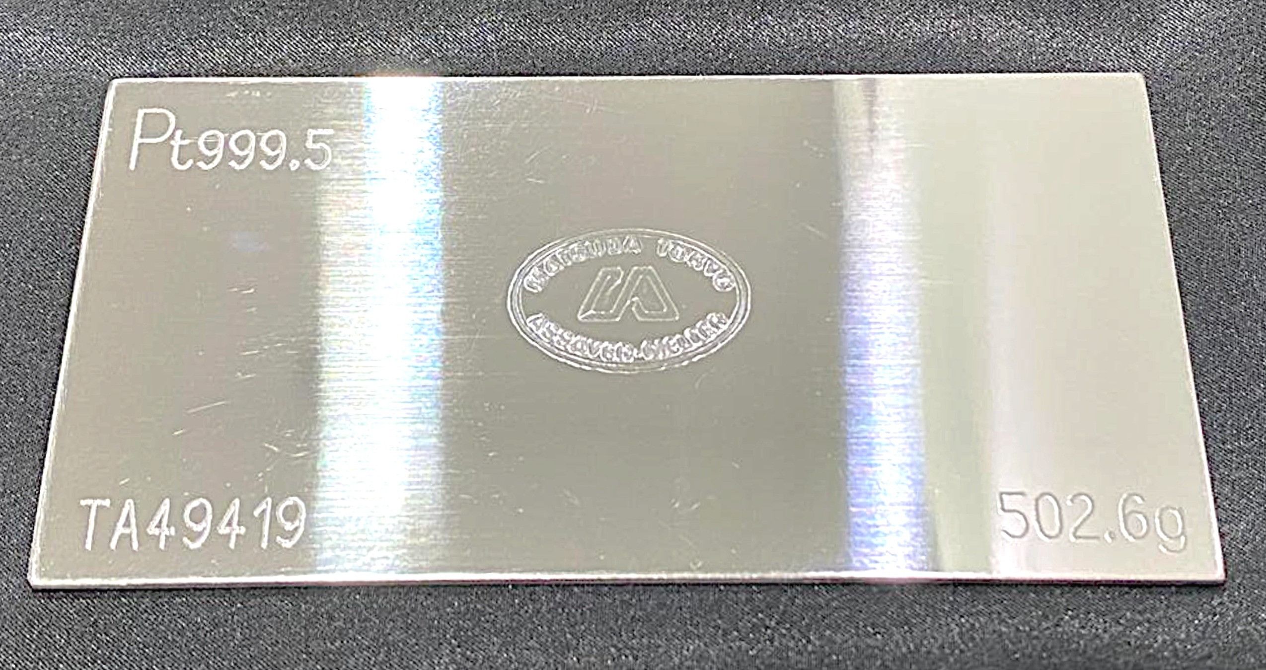 Platinum MATSUDA SANGYO 500 gram Plates 999.5% LPPM